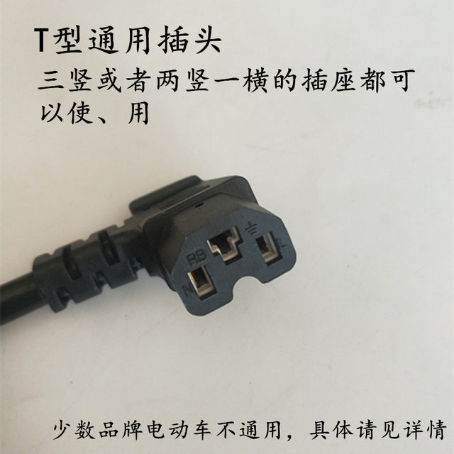 Manufacturer direct sales of national standard pure copper core bold ...