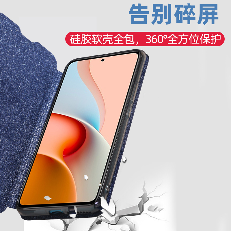 莫凡小米红米note9pro手机壳note9保护套5G翻盖式redminote9全包米redmi4g防摔皮套女外套男外壳配件_虎窝淘