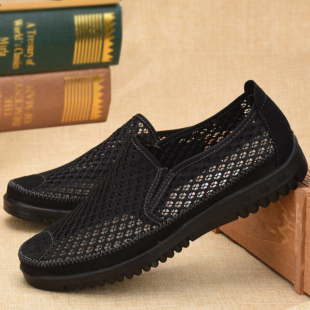 Old Beijing cloth shoes summer breathable men's net shoes middle -aged ...