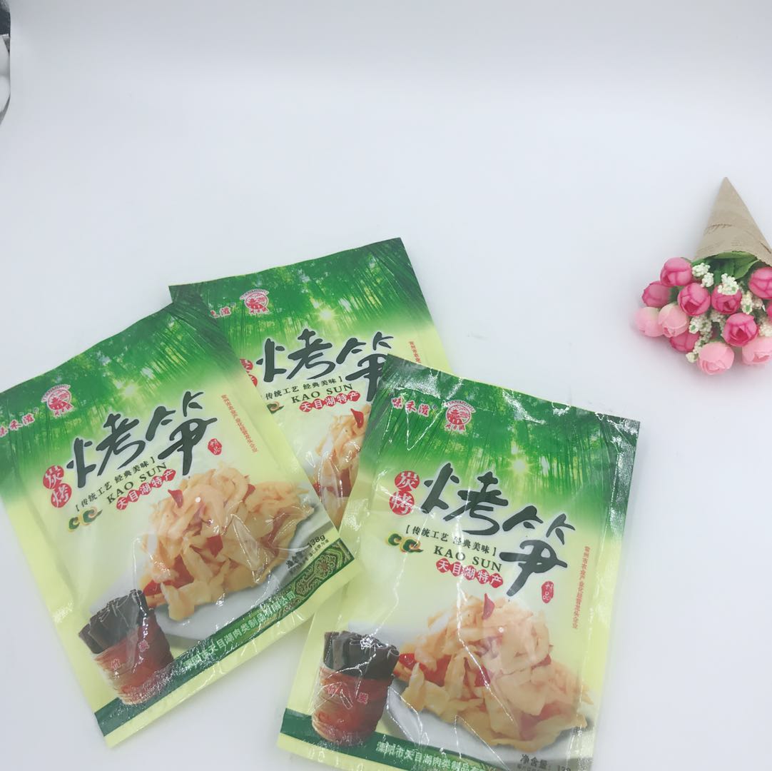 溧阳天目湖特产味禾滋烤笋138g*6礼盒竹笋笋干扁尖笋油焖笋包邮_虎窝淘