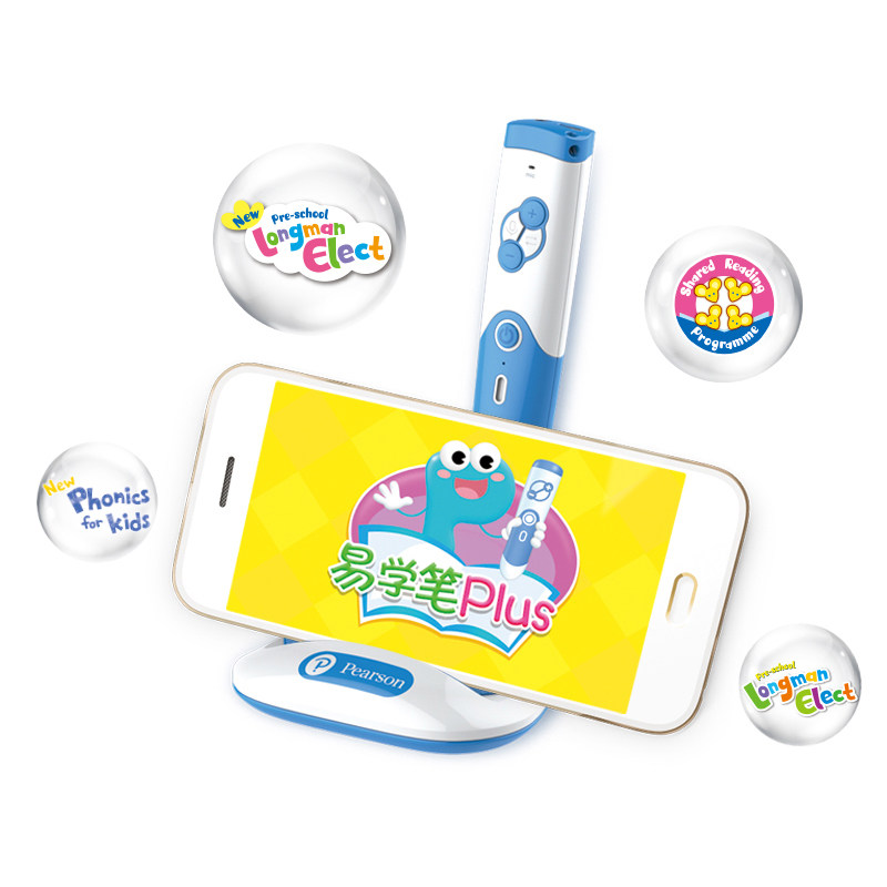 培生易学笔Pearson Easy Pen Plus点读笔香港朗文幼儿少儿英语教材早教机同步培生教材配套APP模式视频动画Longman ...