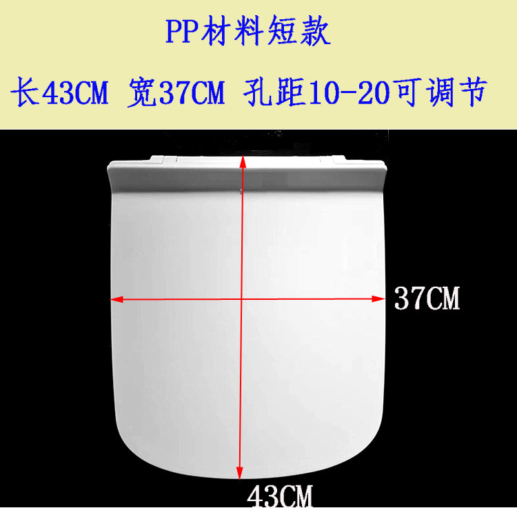马桶盖缓降加厚适配杜拉维特215701 216001 215609 253709座便盖_虎窝淘