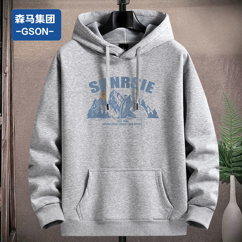 森马集团纯棉连帽卫衣男青年宽松长袖上衣冬季运动卫衣