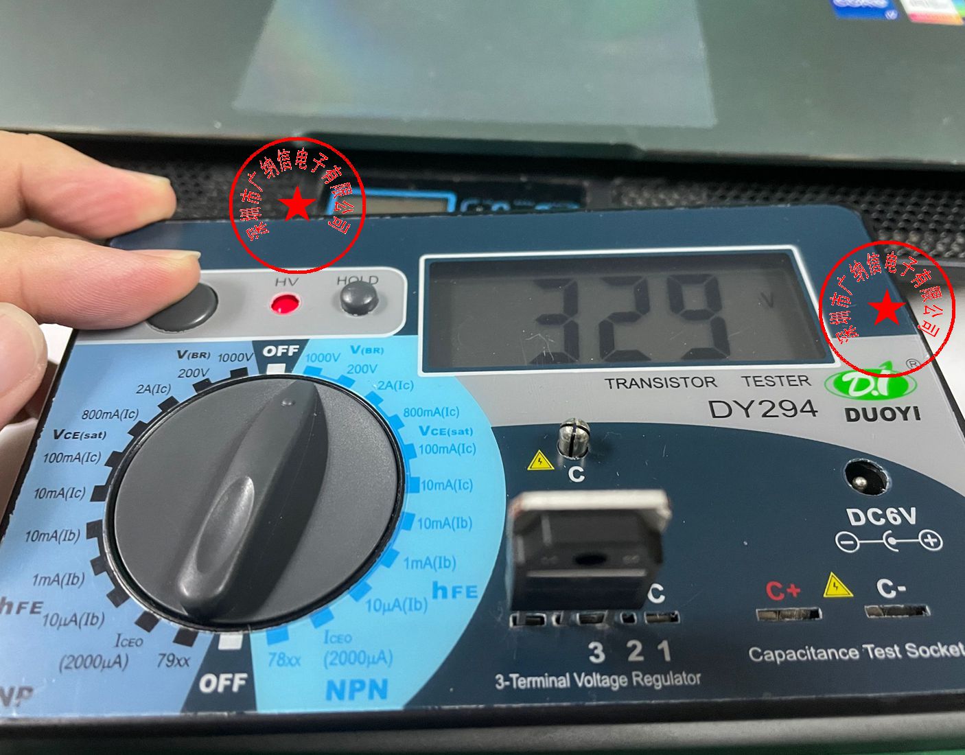 特价全新原装进口NJW0302G NJW0281G三极管音频功放配对管功率管_虎窝淘