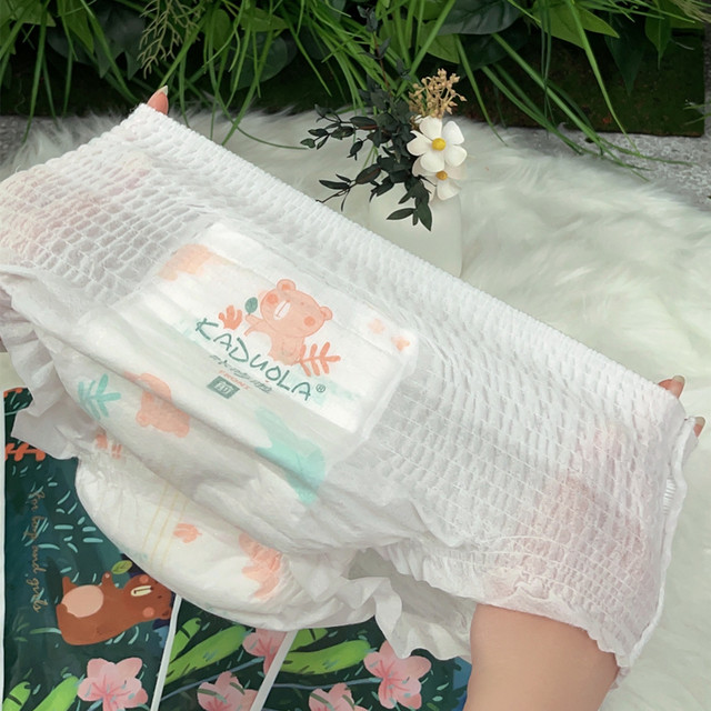 Pulling pants XXXXXL ultra-large size baby thin breathable night ...