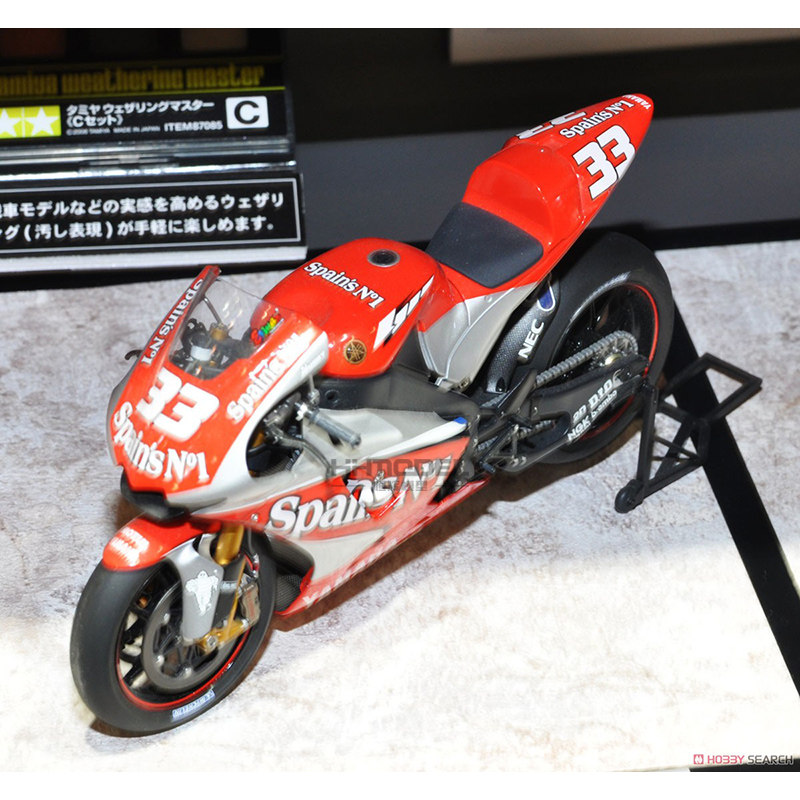恒辉田宫TAMIYA 14100 1/12雅马哈 YZR-M1 04摩托车拼装模型_虎窝淘