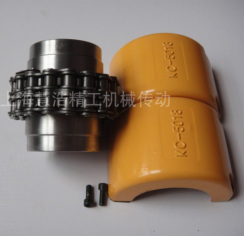 KC5018滚子链链条式联轴器带罩壳齿轮GL12345678910链轮连轴器_虎窝淘