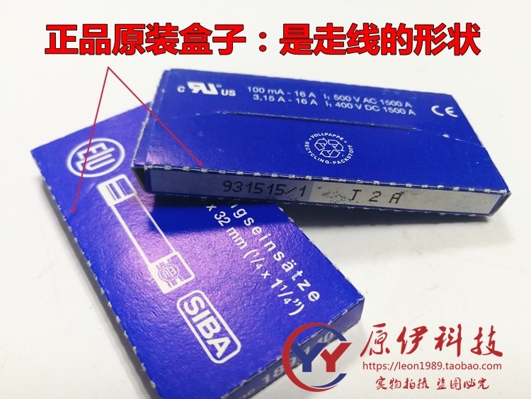 进口SIBA保险丝 189140 6.3*32mm T12.5A H 500V熔断器T12.5A_虎窝淘