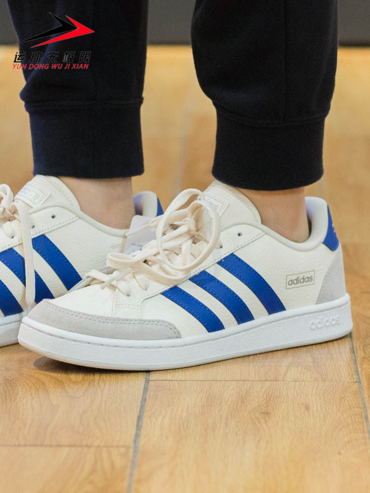 Adidas阿迪达斯男鞋2023秋季新款简约透气耐磨运动休闲板鞋FY8168_虎窝淘