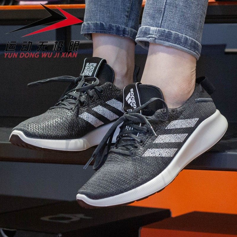 阿迪达斯女鞋2021秋季新款网面透气休闲运动轻便缓震跑步鞋G27272_虎窝淘