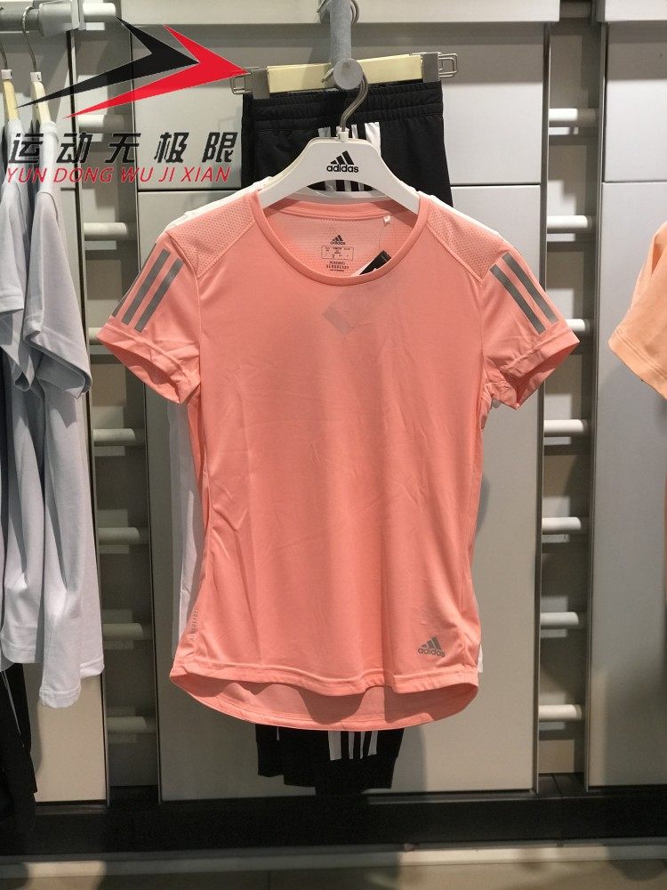阿迪达斯短袖女装2021秋新款跑步训练运动休闲透气T恤FL7815 7813_虎窝淘