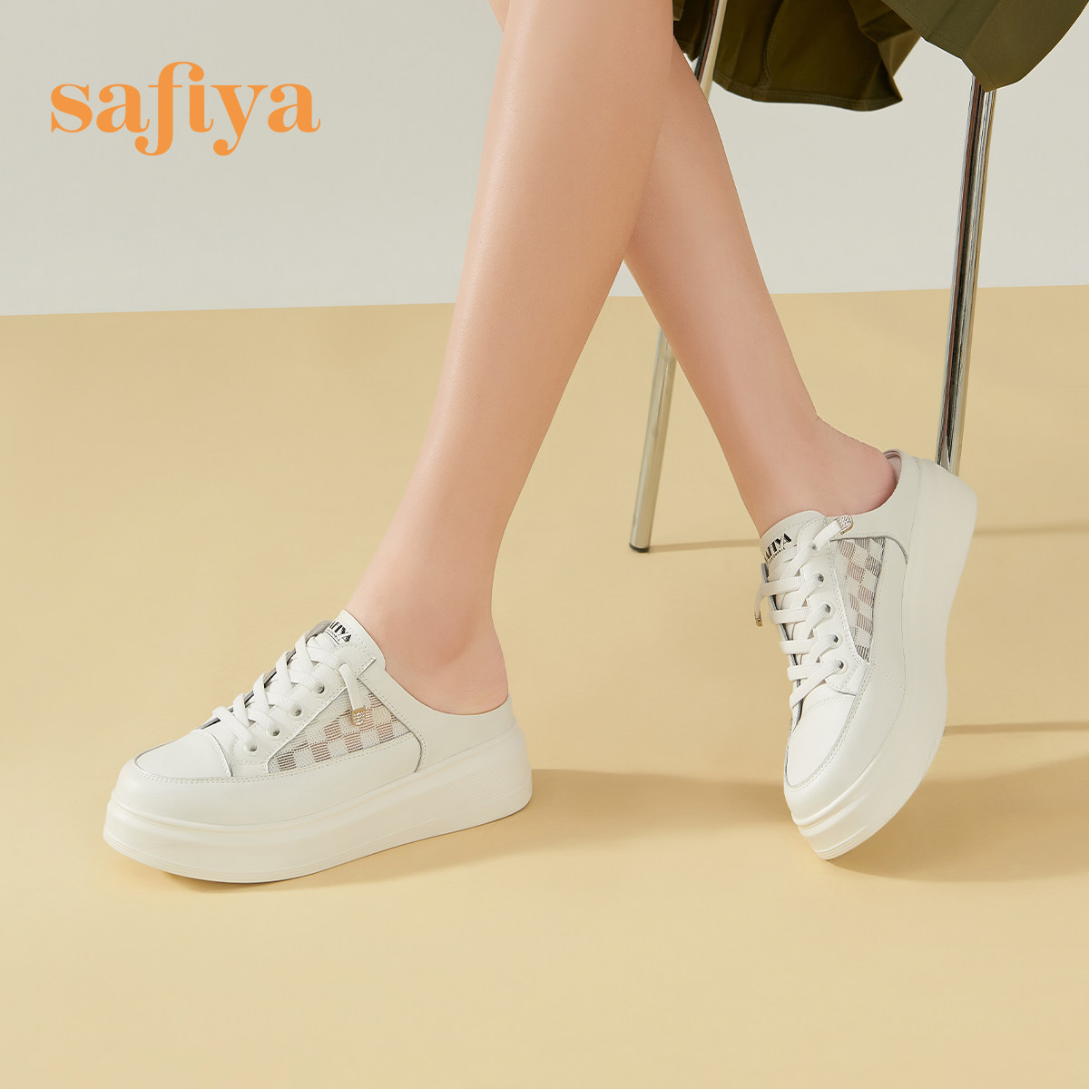 Safiya/索菲娅包头拖鞋2023新潮棋盘格松糕厚底休闲半拖小白鞋女_虎窝淘