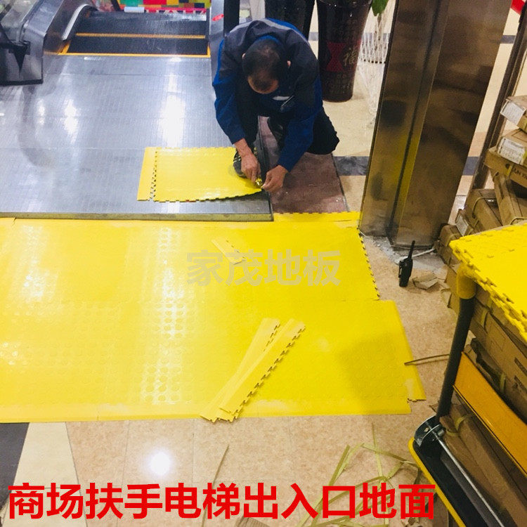 家茂pvc地垫高压绝缘地板新能源汽车维修工位绝缘地垫实心加厚PVC_虎窝淘
