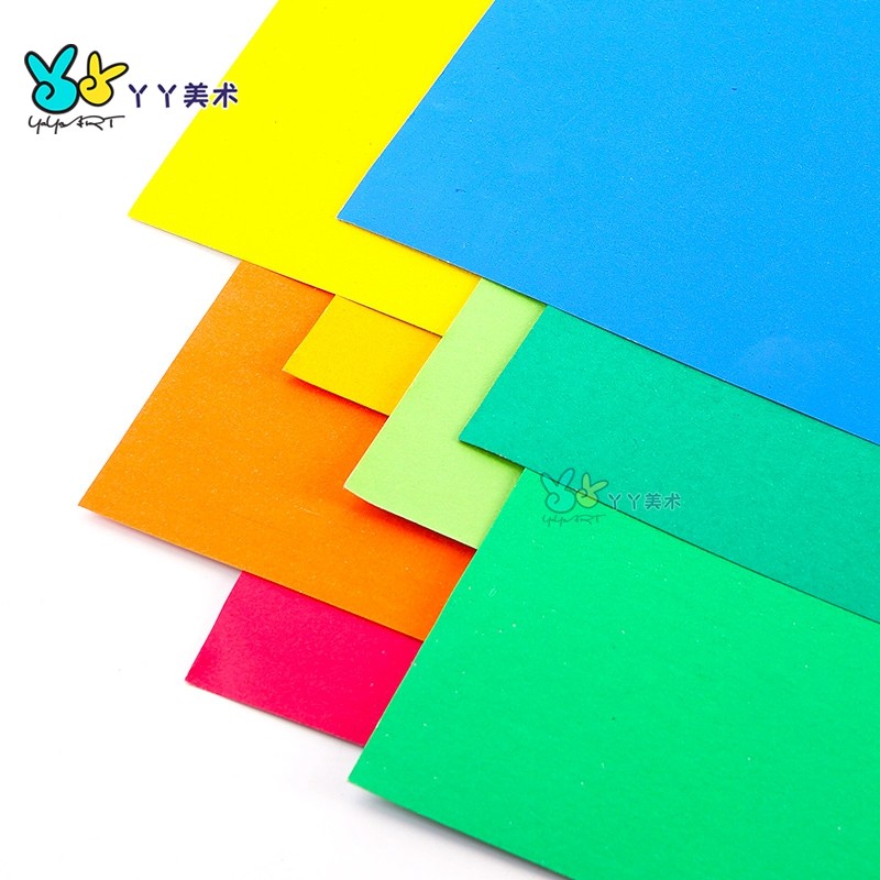 彩色卡纸4K8K黑色白色硬卡纸厚手工纸4开大张DIY手工纸彩纸画画纸_虎窝淘