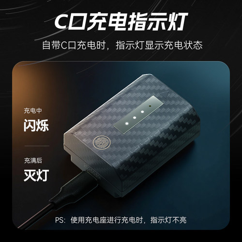沣标NP-FZ100相机电池26CX适用索尼a7m4 a7m3 A7c2 A7R3 A7R4 7RM3 A9M2 A7S3 a6600 ...