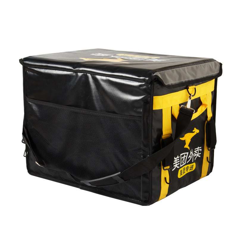 美团外卖箱子40L外卖专用车箱子新款2018美团外卖小号中号大号箱_虎窝淘