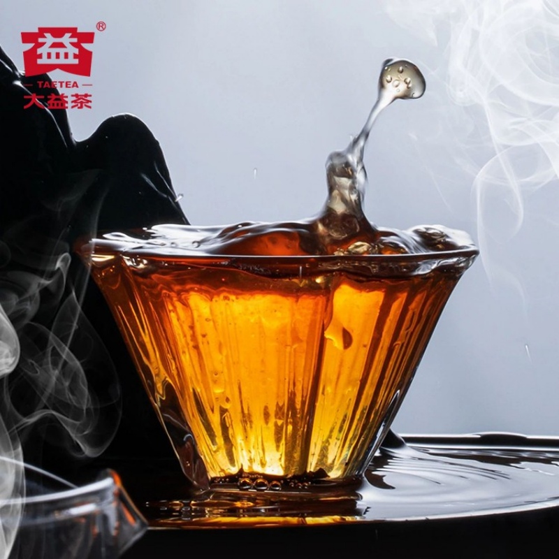 2012年大益7542生茶普洱茶老茶357g七子饼茶官方旗舰2011或2012年_虎窝淘