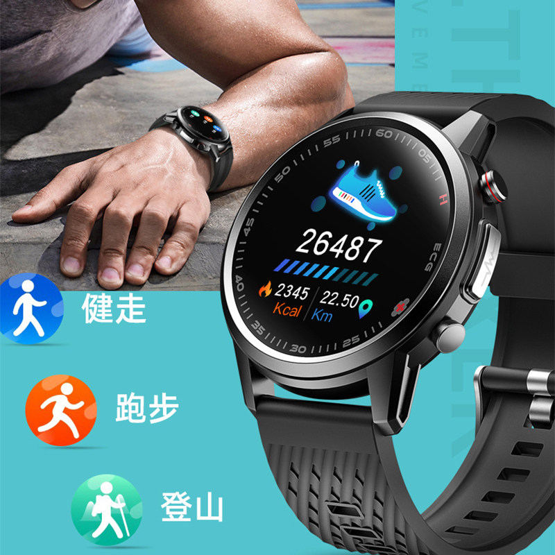 智能手表心率血压血氧自动健康激光血压监测提醒多种运动功能血脂血糖理疗通用_虎窝淘