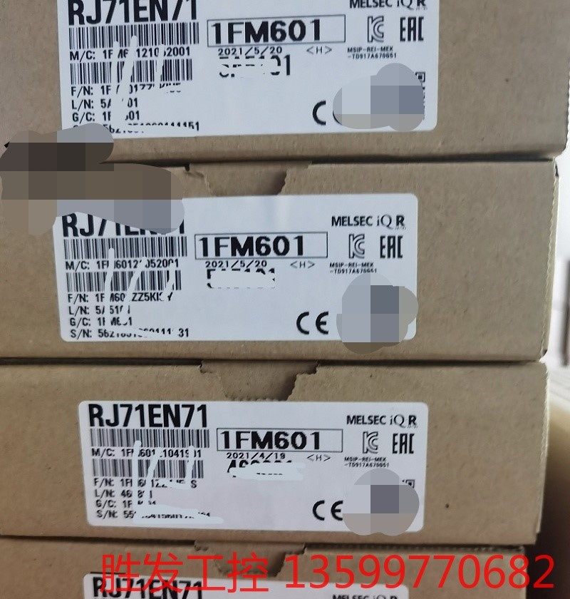 三菱RJ71C24 R2 R4 RJ71EN71 RJ71G电子_虎窝淘