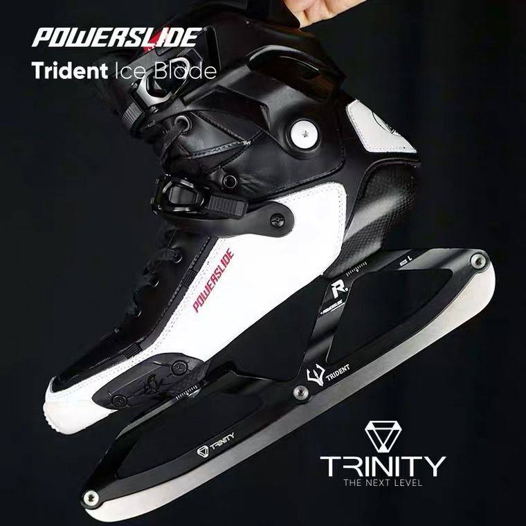 Powerslide德国宝狮莱trinity三点式轮滑鞋冰刀片滑冰真冰刀片_虎窝淘