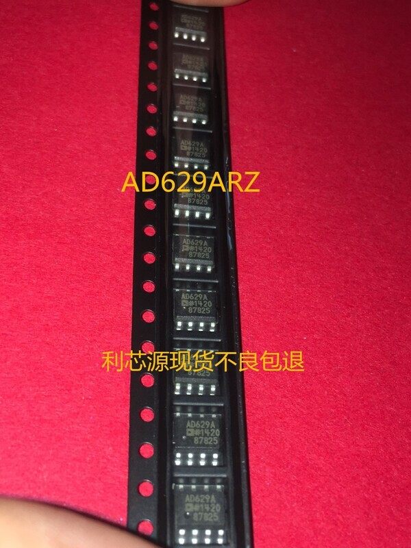 AD629 AD629AR AD629ARZ AD629B AD629BR AD629BRZ进口正品现货_虎窝淘