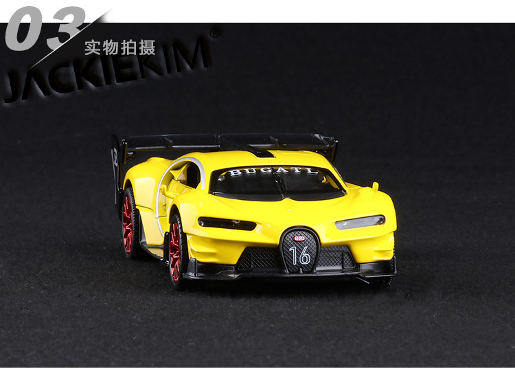 嘉业1:32布加迪威龙VISION GT仿真合金车模赛车声光回力儿童玩具_虎窝淘