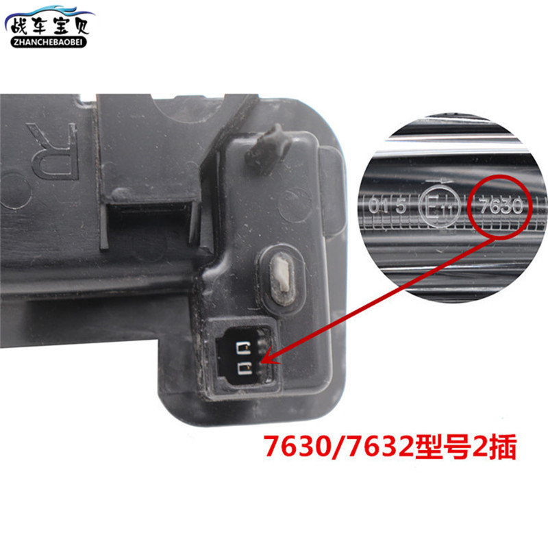 适用于吉利帝豪GS后视镜转向灯GSe倒车镜反光镜GL转向灯流水灯LED_虎窝淘