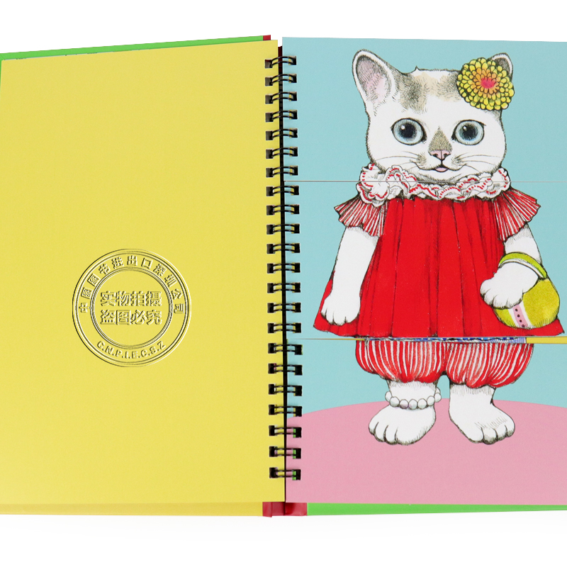 现货【深图日文】樋口裕子时尚魔术附限定特典ヒグチユウコ新作 Fashion Magic『ファッションマジック』日本原装进口正版书_虎窝淘