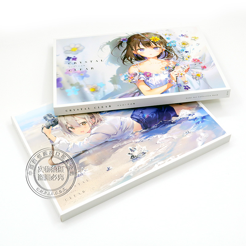现货【深图日文】Anmi作品集 ACG插画人气插图画家CRYSTALCLEARAnmi作品集 Anmi首本画集日本进口书正版_虎窝淘