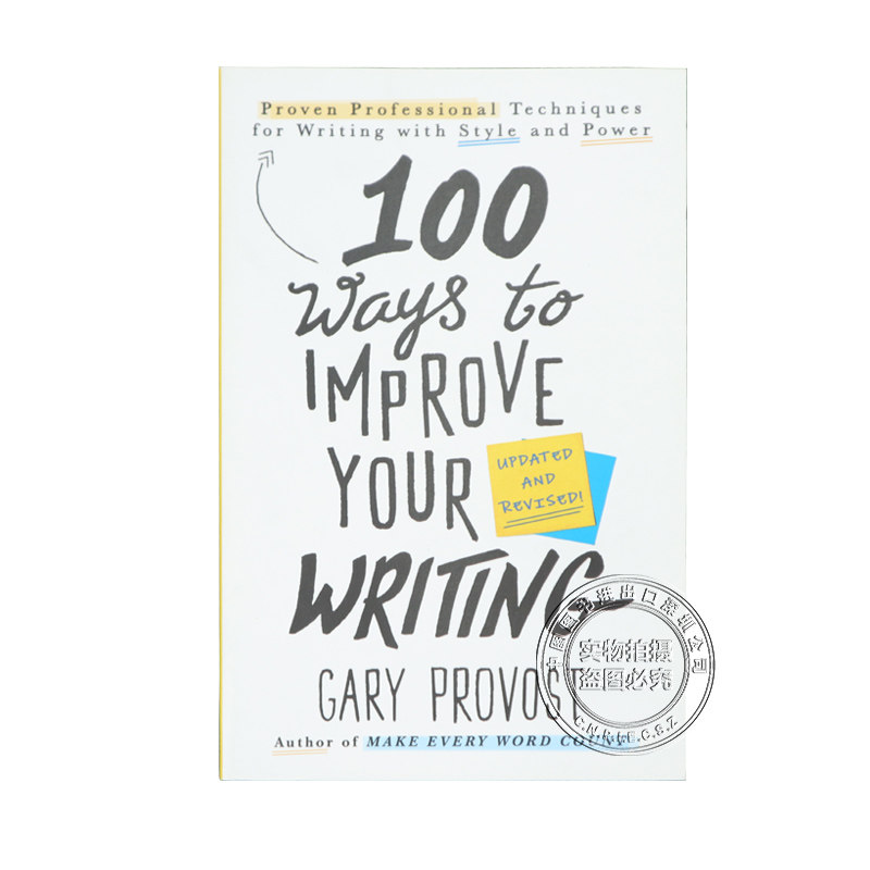 100种提高写作水平的方法英文原版 100 Ways to Improve Your Writing自我提升写作工具书进口书籍正版_虎窝淘