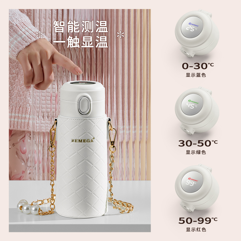高颜值316不锈钢大容量便携水杯子 英国Bemega保温杯女生2024新款 - 餐饮具 - 痕风的起点