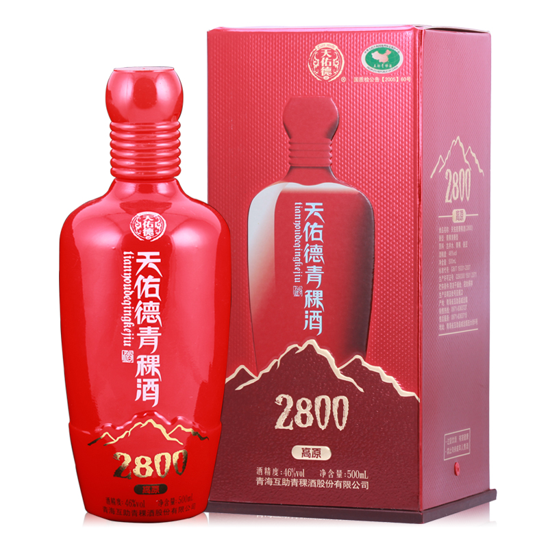 天佑德青稞酒46度海拔2800/500ml*6瓶整箱清香型白酒纯粮酒送礼_虎窝淘