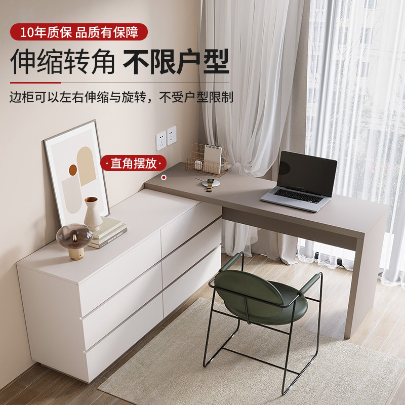 奶油风书桌斗柜一体轻奢现代书房写字台卧室伸缩转角梳妆台床尾柜_虎窝淘