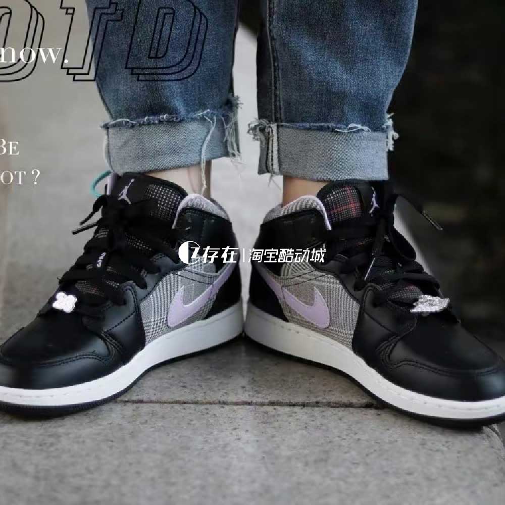 Air Jordan 1 AJ1 Mid女子黑白涂鸦中帮运动板鞋DQ1864 DC7226_虎窝淘