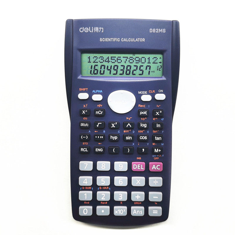 得力 D82MS科学函数计算器双行显示双电源(适用初高中生)1700p_虎窝淘