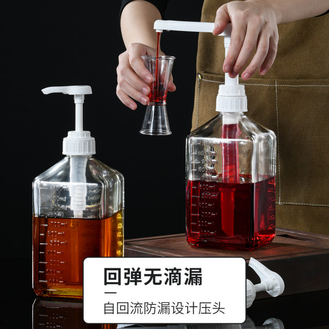 Fructose syrup squeeze bottle milk tea shop glass press bottle ...