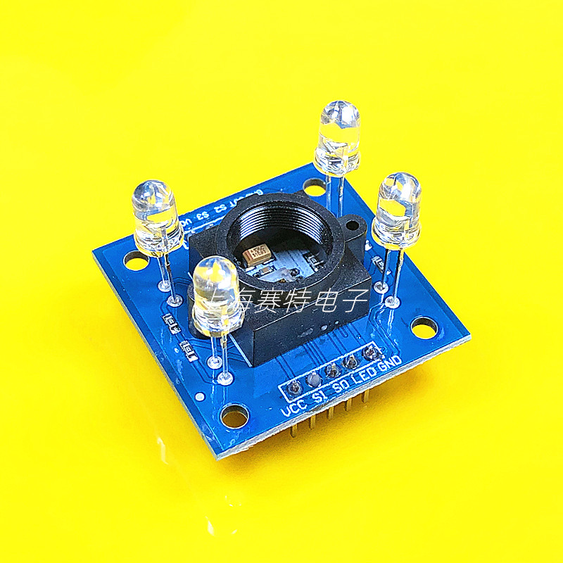 GY-31TCS230 TCS3200颜色传感器颜色识别模块颜色感应模块_虎窝淘