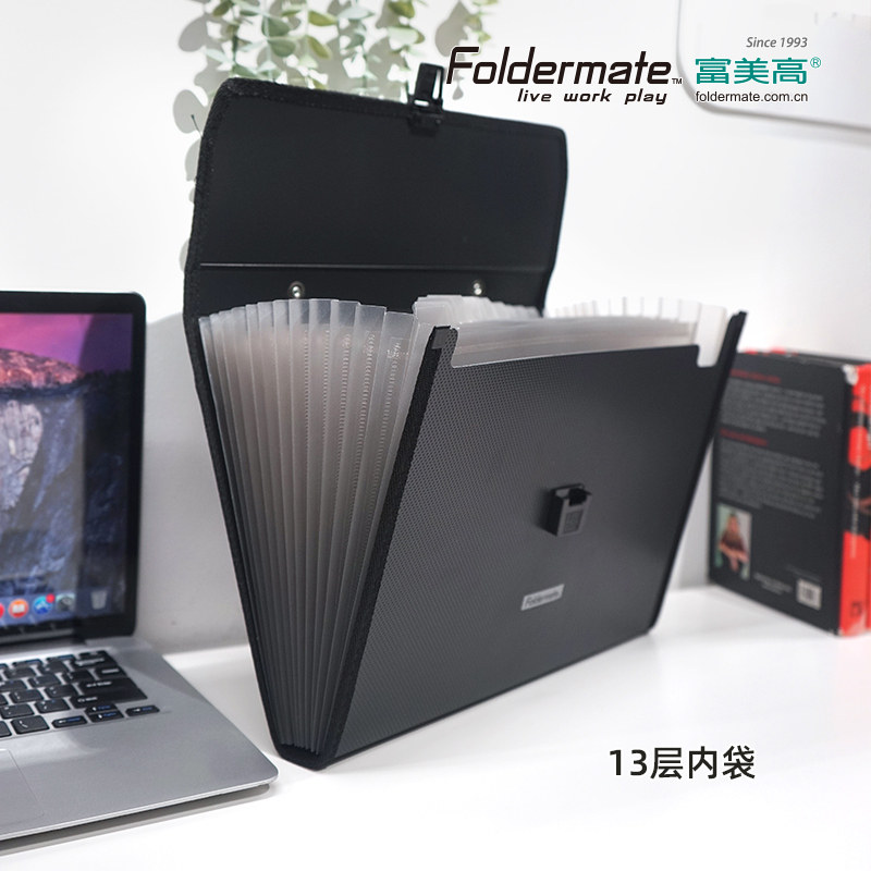 Foldermate富美高13层风琴包A4办公商务加固多层手提风琴夹事务文件夹票据夹公文包文件袋收纳包_虎窝淘