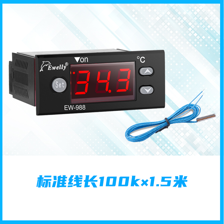 伊尼威利电子加热温度控制器EW-988M智能数字式控温器报警全自动_虎窝淘
