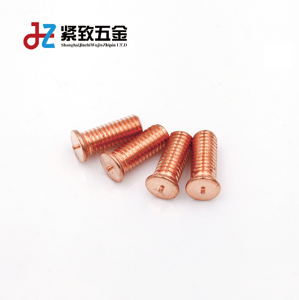 M6系GB902.3/ISO13918镀铜焊接螺柱螺钉碰焊种焊点焊螺丝储能焊钉_虎窝淘