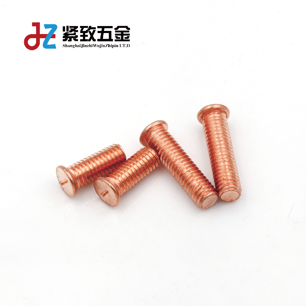 M6系GB902.3/ISO13918镀铜焊接螺柱螺钉碰焊种焊点焊螺丝储能焊钉_虎窝淘