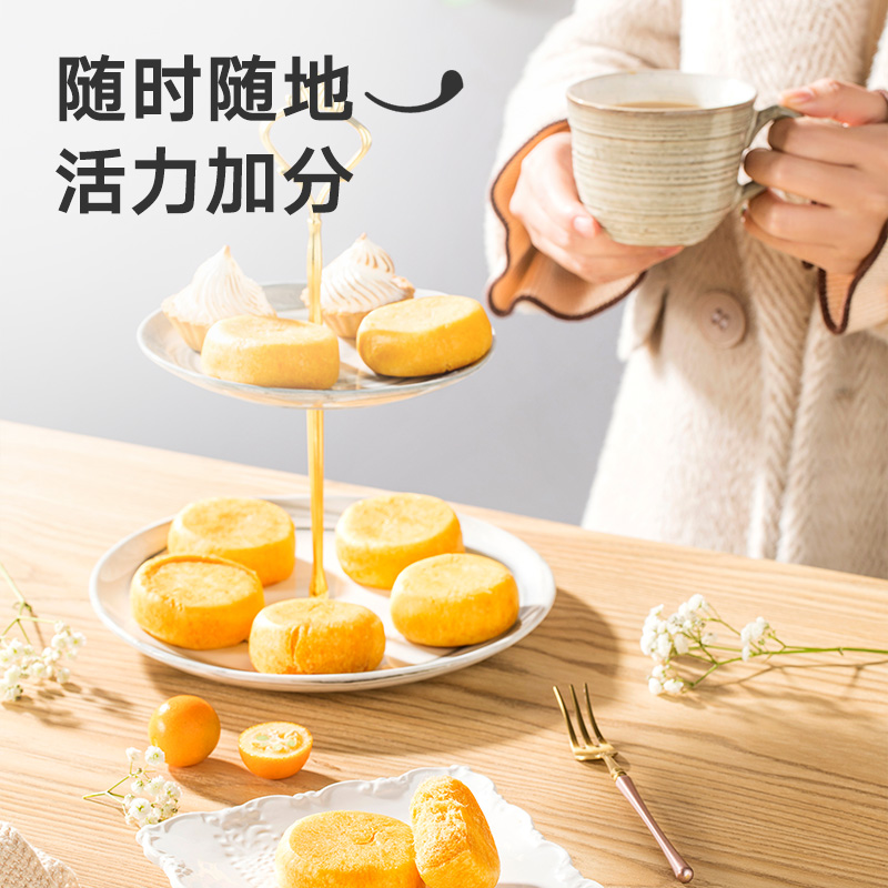 来伊份肉松饼228g*2传统糕点点心肉松面包早餐食品休闲零食小吃_虎窝淘
