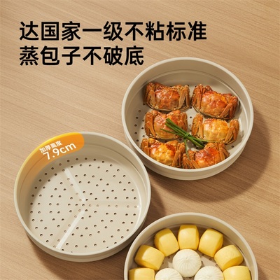 炊大皇无涂层不粘锅炒锅家用聚油燃气电磁炉专用不沾锅钛锅炒菜锅