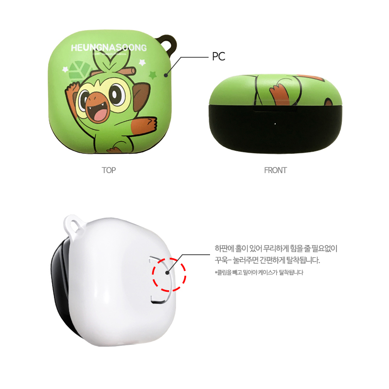 韩国正品皮卡丘适用三星budslive耳机套pro防摔壳收纳盒保护buds2_虎窝淘