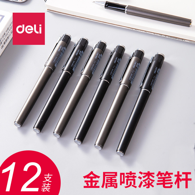 得力S144大笔画加粗大容量黑色水笔碳素笔领导签名笔签约笔粗杆1.0mm笔芯6936签字笔黑笔粗笔办公中性笔S64_虎窝淘