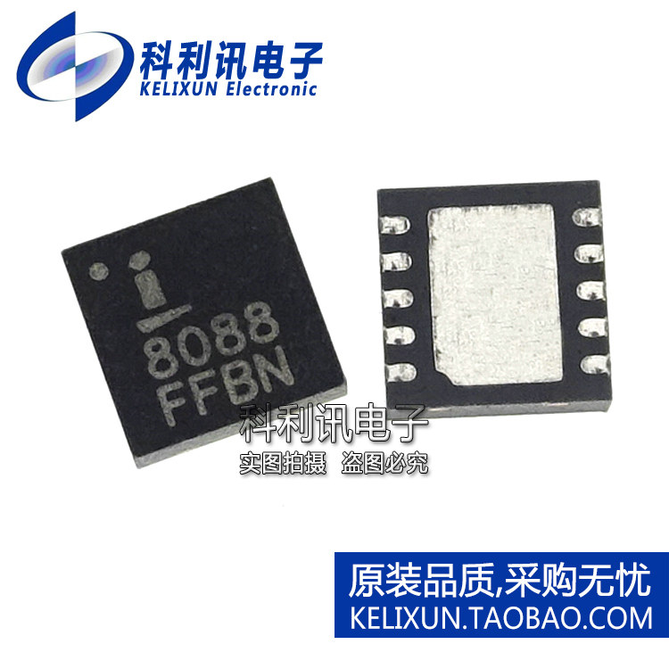 全新原装进口 ISL8088IRZ同步降压稳压器 8088芯片IC DFN-10正品_虎窝淘