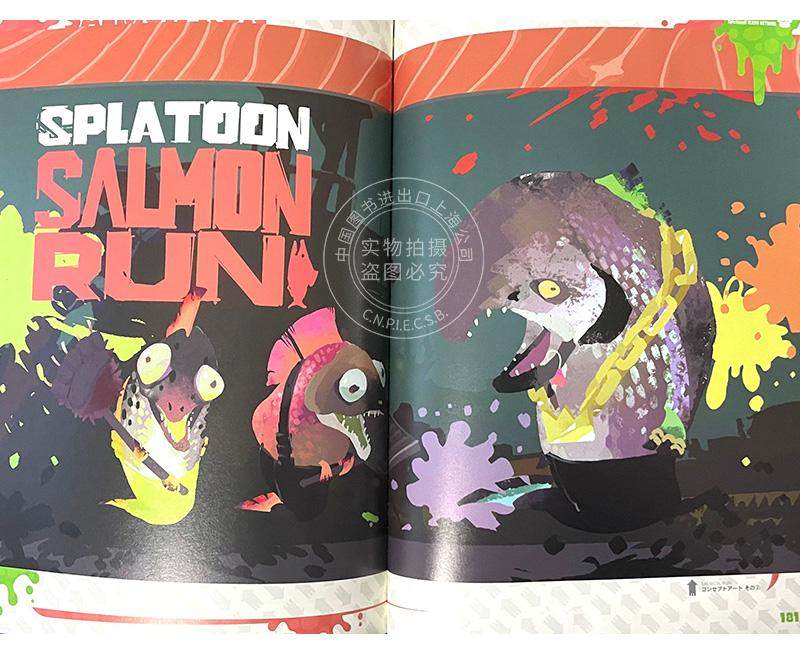 现货进口日文喷射战士资料设定集 Splatoon 2 ART BOOKスプラトゥーン2イカすアートブック_虎窝淘