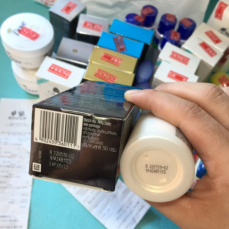 50g相当于多重的东西,50g的量怎么衡量,50g是多少图片(第14页)_大山谷图库