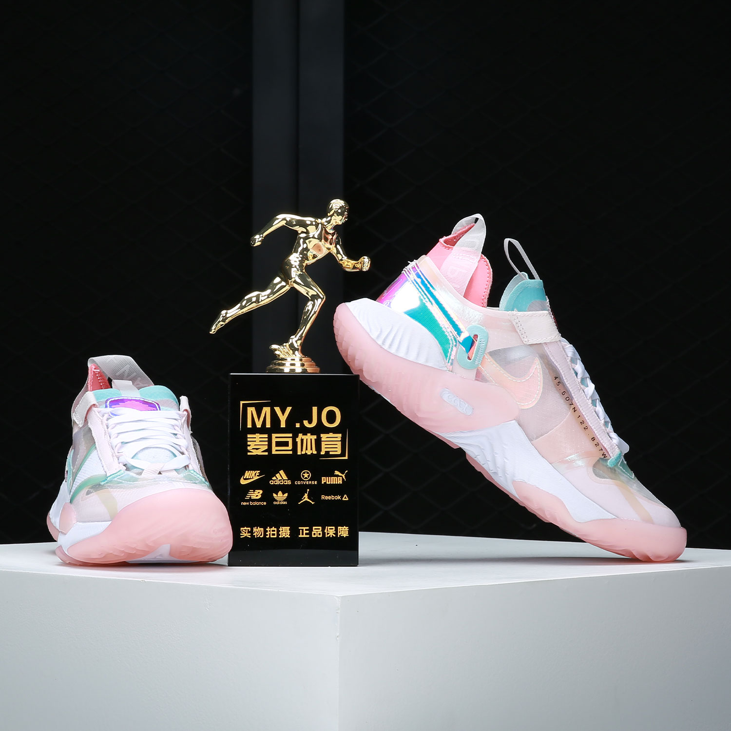 Nike/耐克官方正品 Jordan女子轻盈缓震回弹运动篮球鞋DM5445-191_虎窝淘