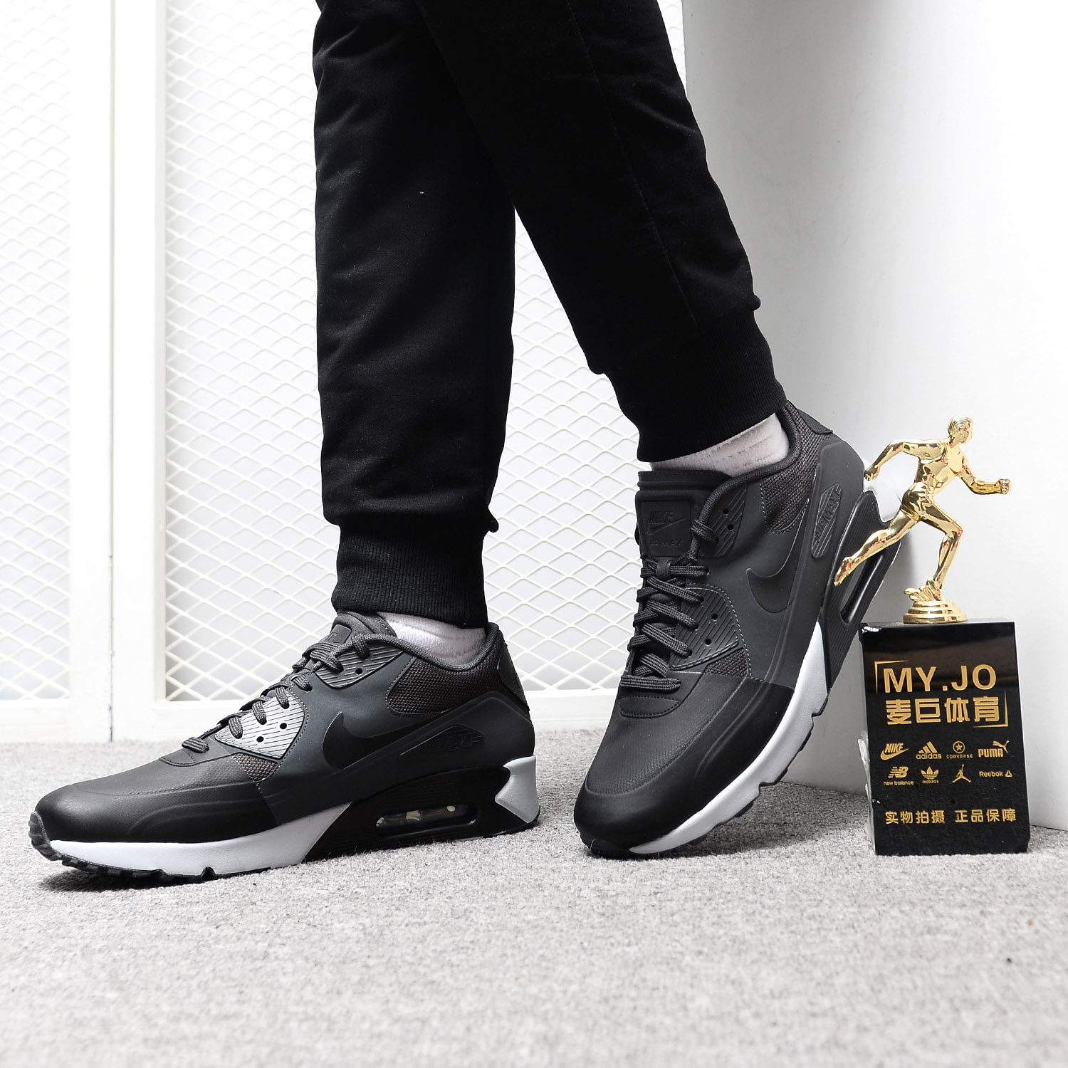 Nike/耐克正品AIR MAX 90 ULTRA男子可视气垫运动休闲鞋876005_虎窝淘